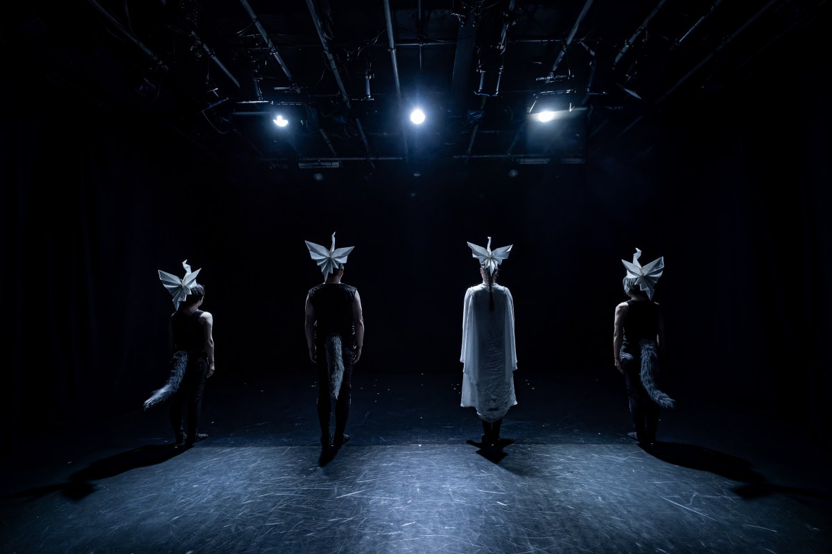 CORPUS and KIO’s “Mukashi, Mukashi (Once Upon a Time)” – A View from ...